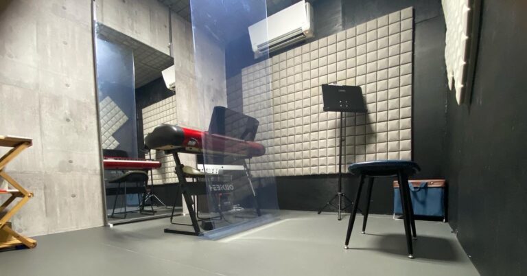 INFINITY VOCAL STUDIO